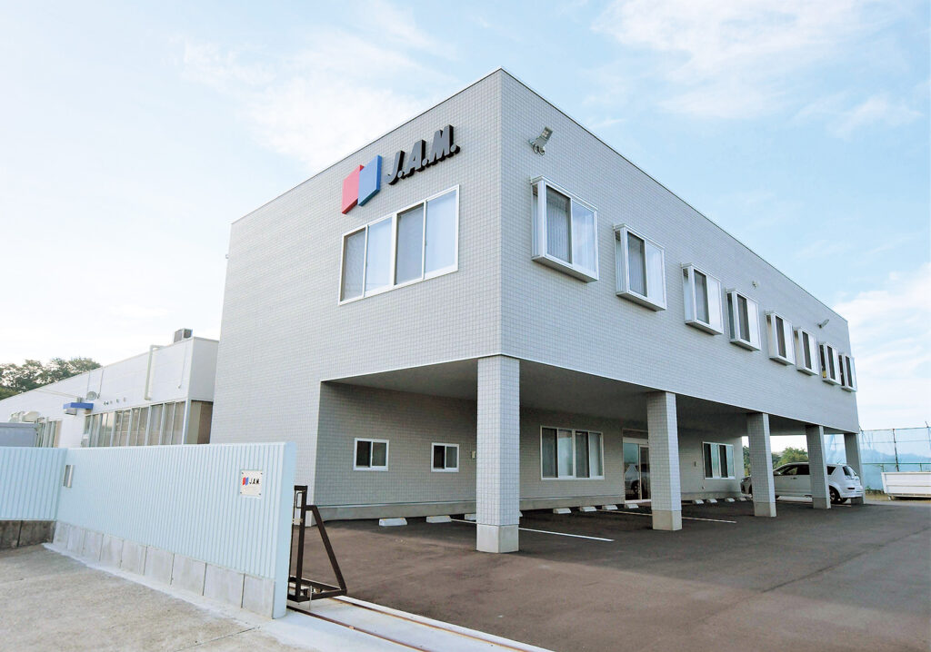 Japan Automatic Machine Co., Ltd. Iwaki Plant - Iwaki Manufacturing ...