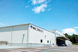 Toshin Industries Co., Ltd. - Iwaki Manufacturing Company Navi